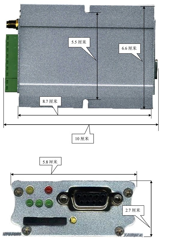 DL6000系列和DL7000系列小铝壳安装尺寸图_北京恒宇鼎力科技有限公司